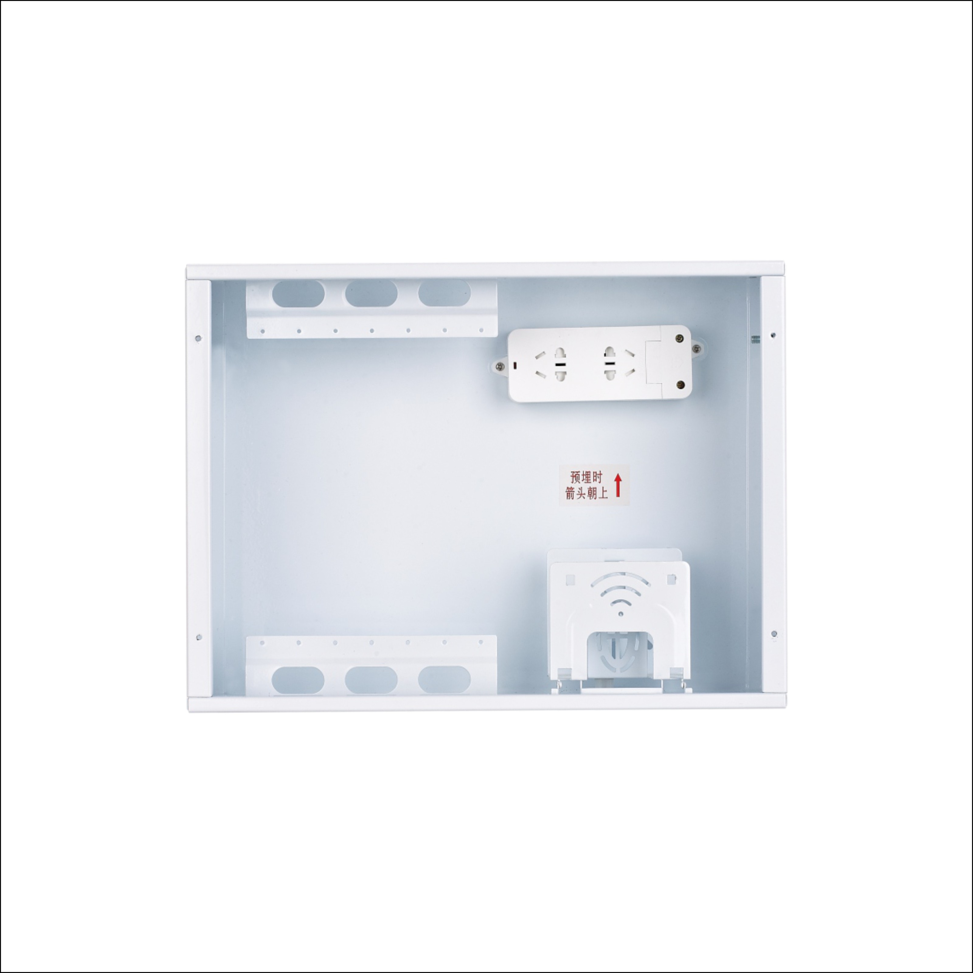 Safewire LYX1-02 Intelligent Household Multimedia Information Box ...